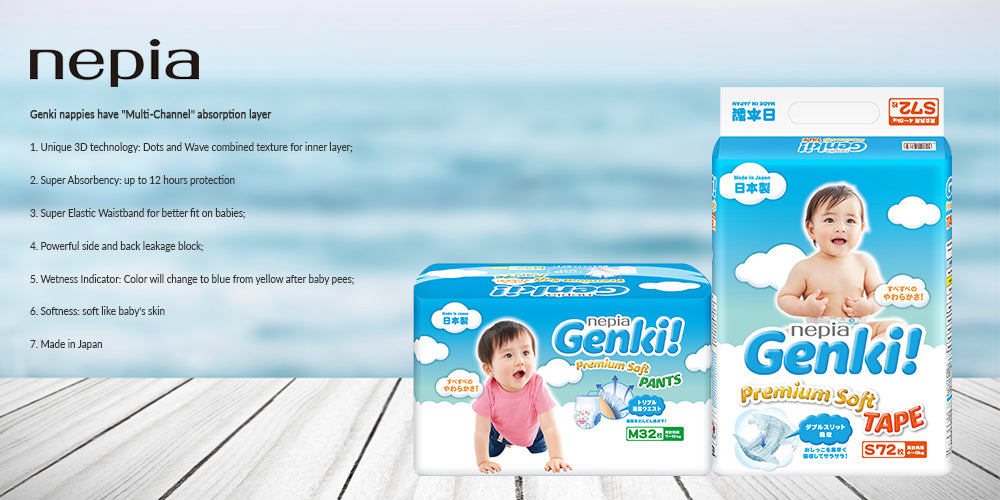 Genki Premium Soft – Diapers.com.sg