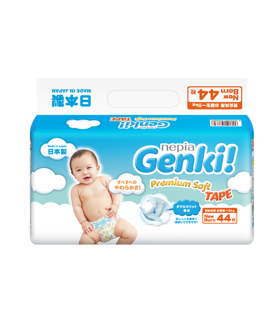 Nepia Genki! Premium Soft Newborn Special – Diapers.com.sg